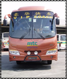 MTC Express